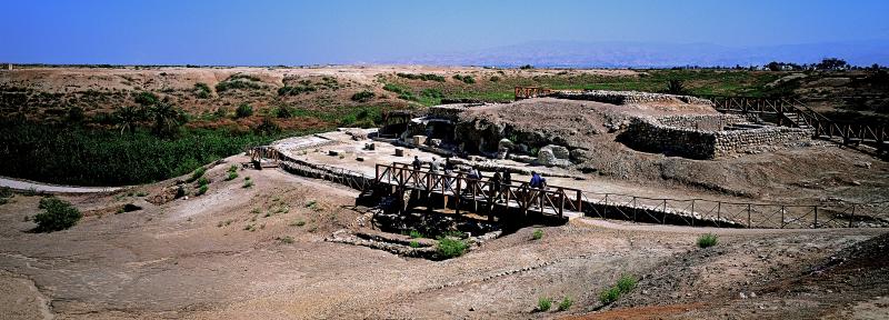 Bethany Beyond the Jordan « See The Holy Land