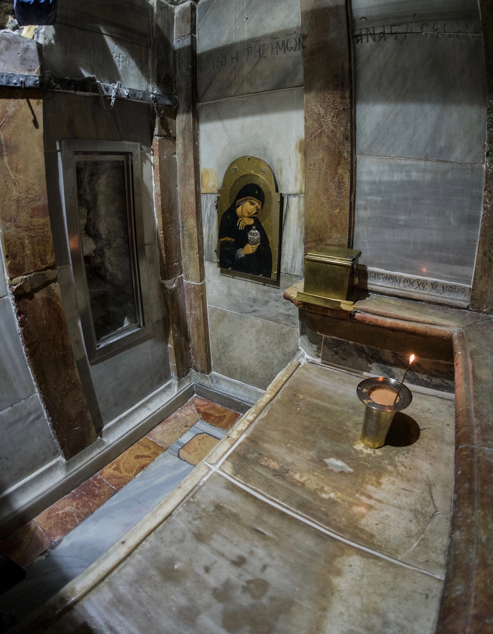 Church of the Holy Sepulchre « See The Holy Land