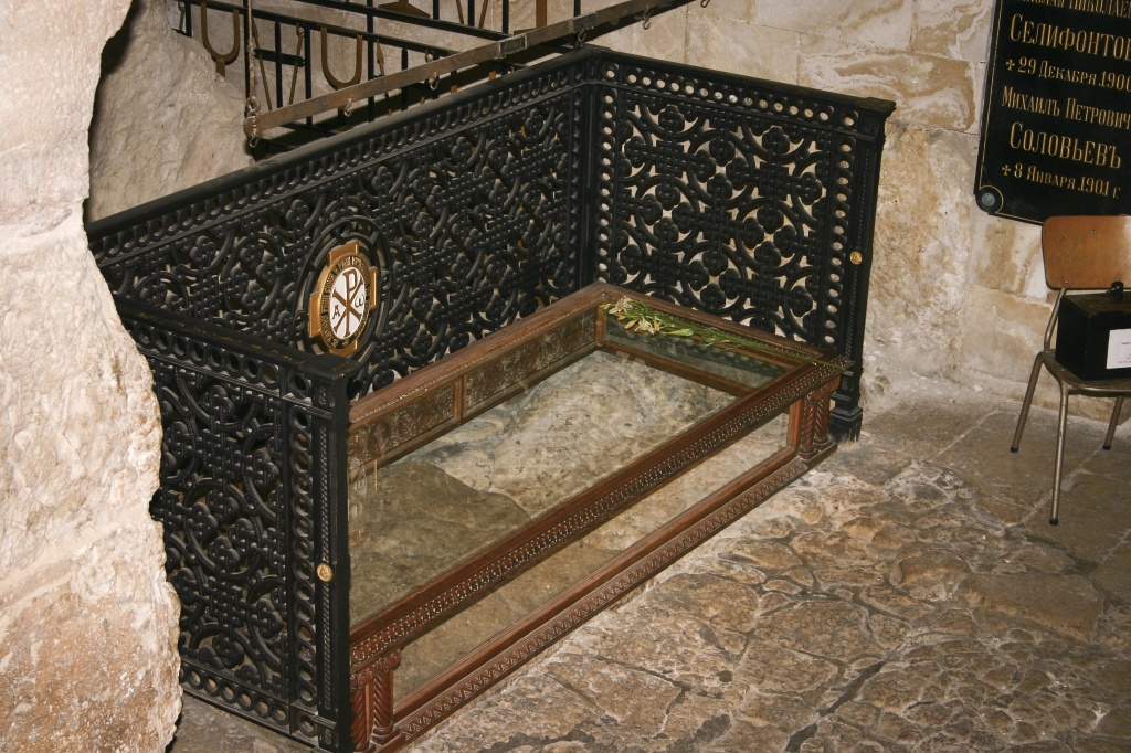 Judgement Gate « See The Holy Land