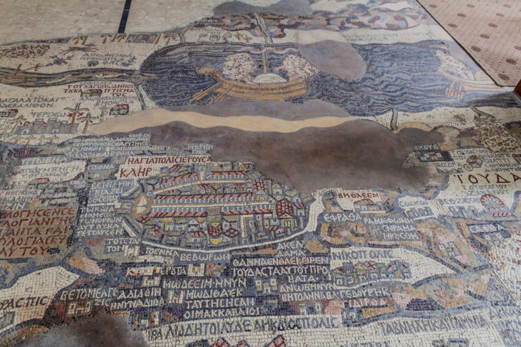 Madaba map, with Jerusalem in centre and Dead Sea in background (Matyas ...
