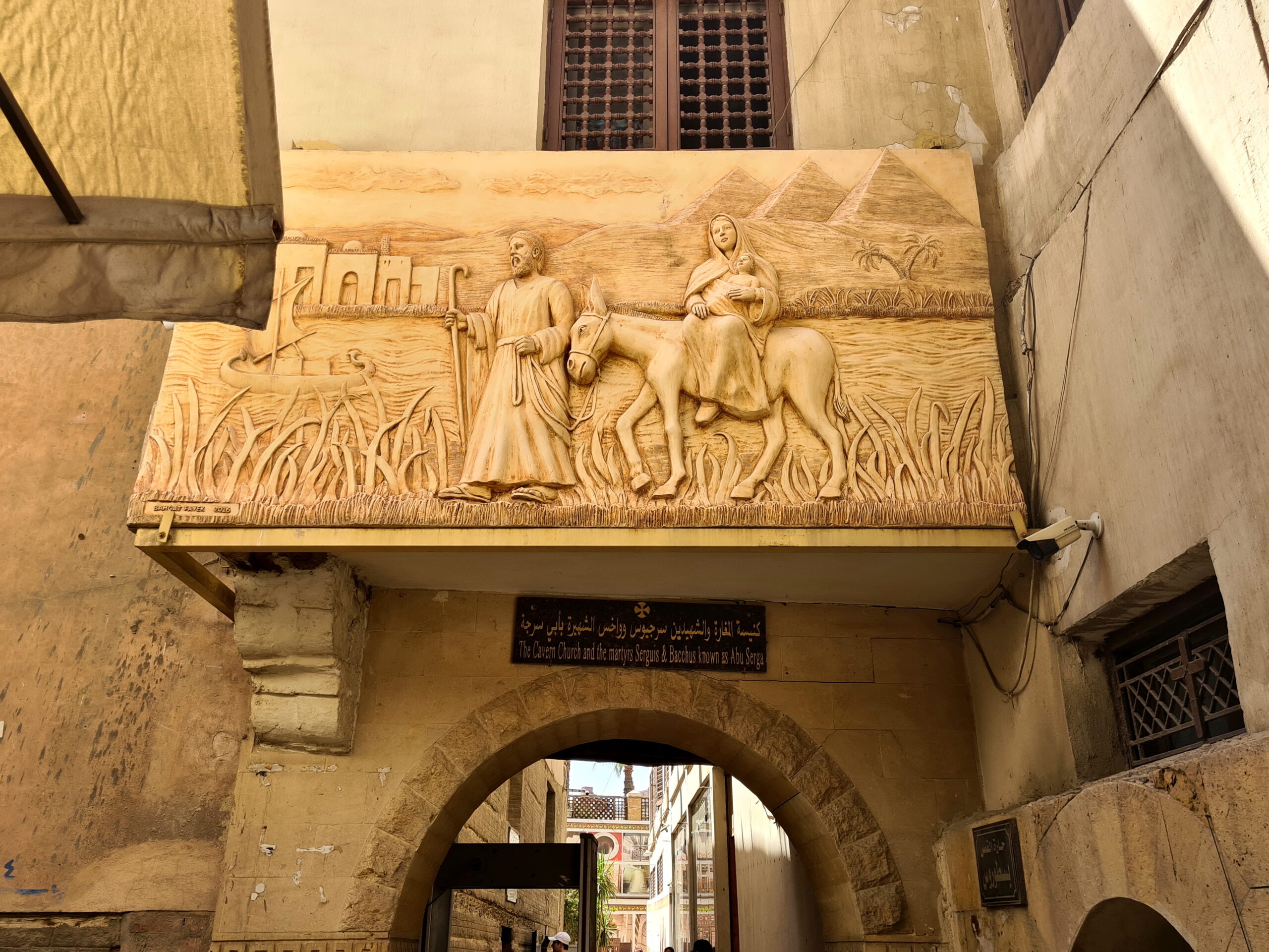 Relief of Flight Into Egypt, above entrance to Abu Serga Church, Cairo ...