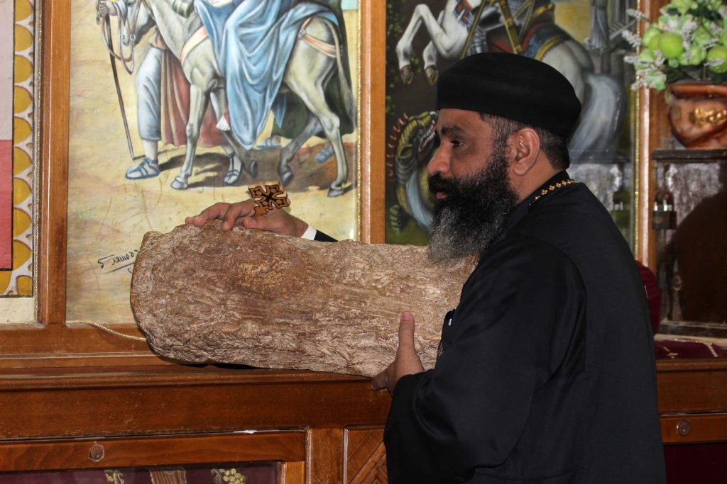 Holy Family in Egypt « See The Holy Land