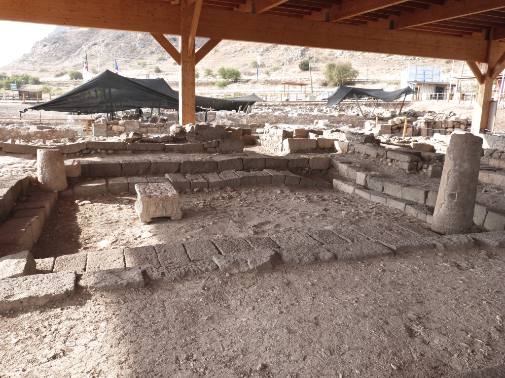 Magdala « See The Holy Land