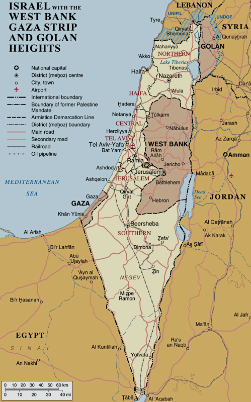 What is this Holy Land? « See The Holy Land
