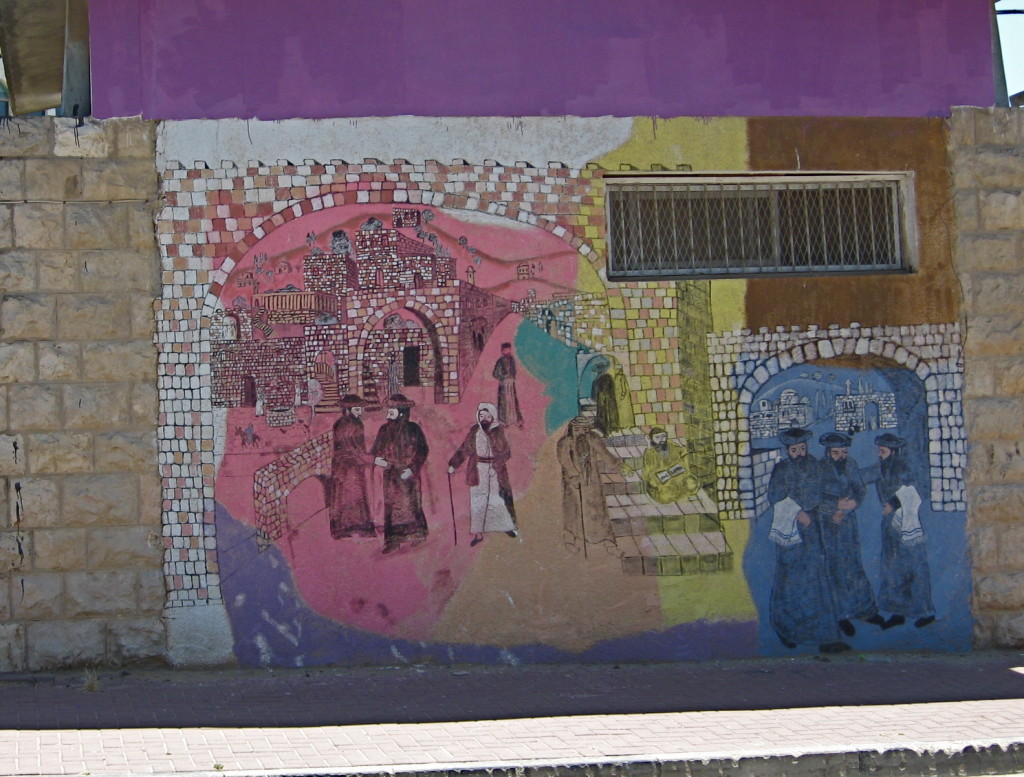 Tombs of the Patriarchs « See The Holy Land